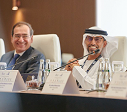 Inner page | Saudi Hospital Design & Build Expo